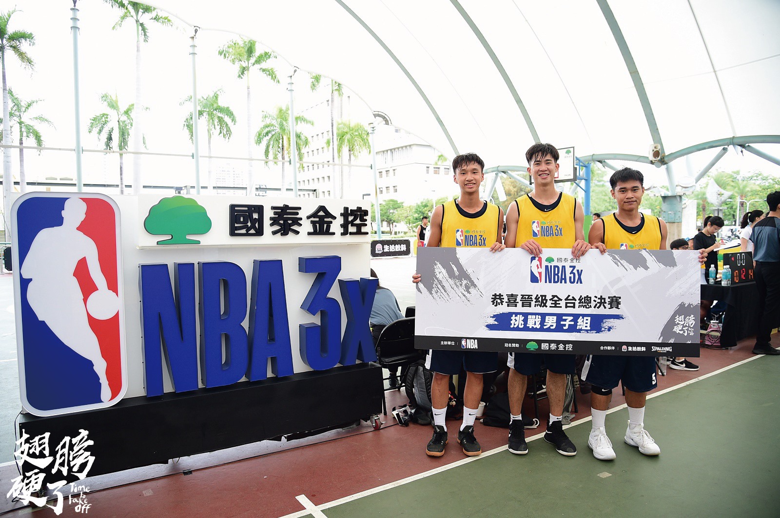2019國泰NBA 3x